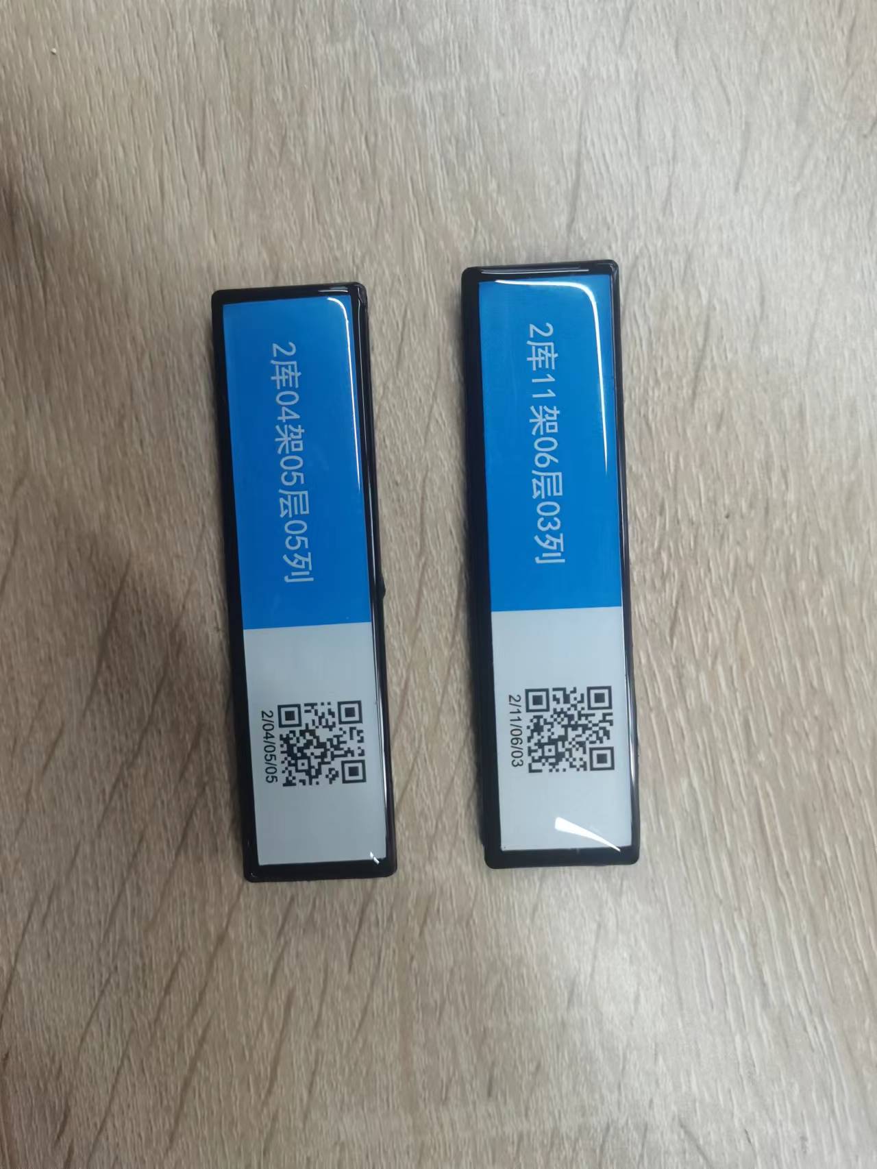 RFID rigid label